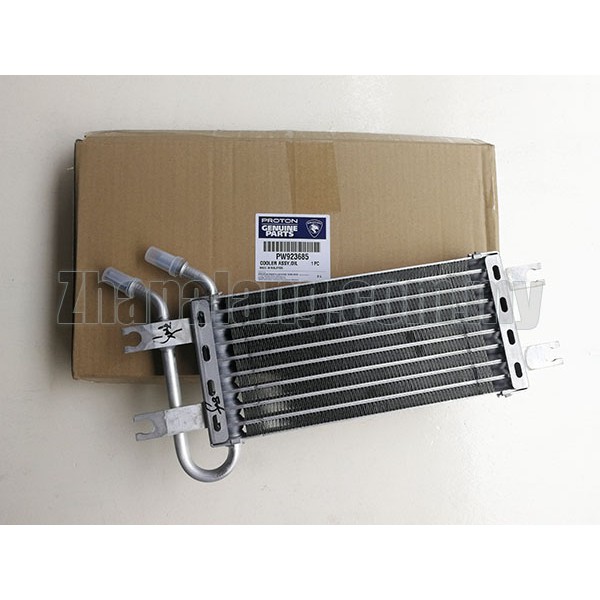 Original Proton Saga FLX CVT Gear Oil Cooler [PW923685] | Shopee Malaysia
