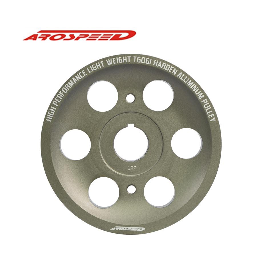 Suzuki Swift ZC31 2009-2011 (4PK/5PK) - Arospeed Harden Lightening ...