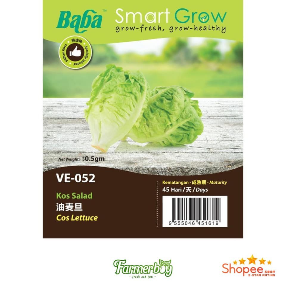 BG-Baba Smart Grow Vegetables Seeds - Biji Benih Sayur Sayuran ...