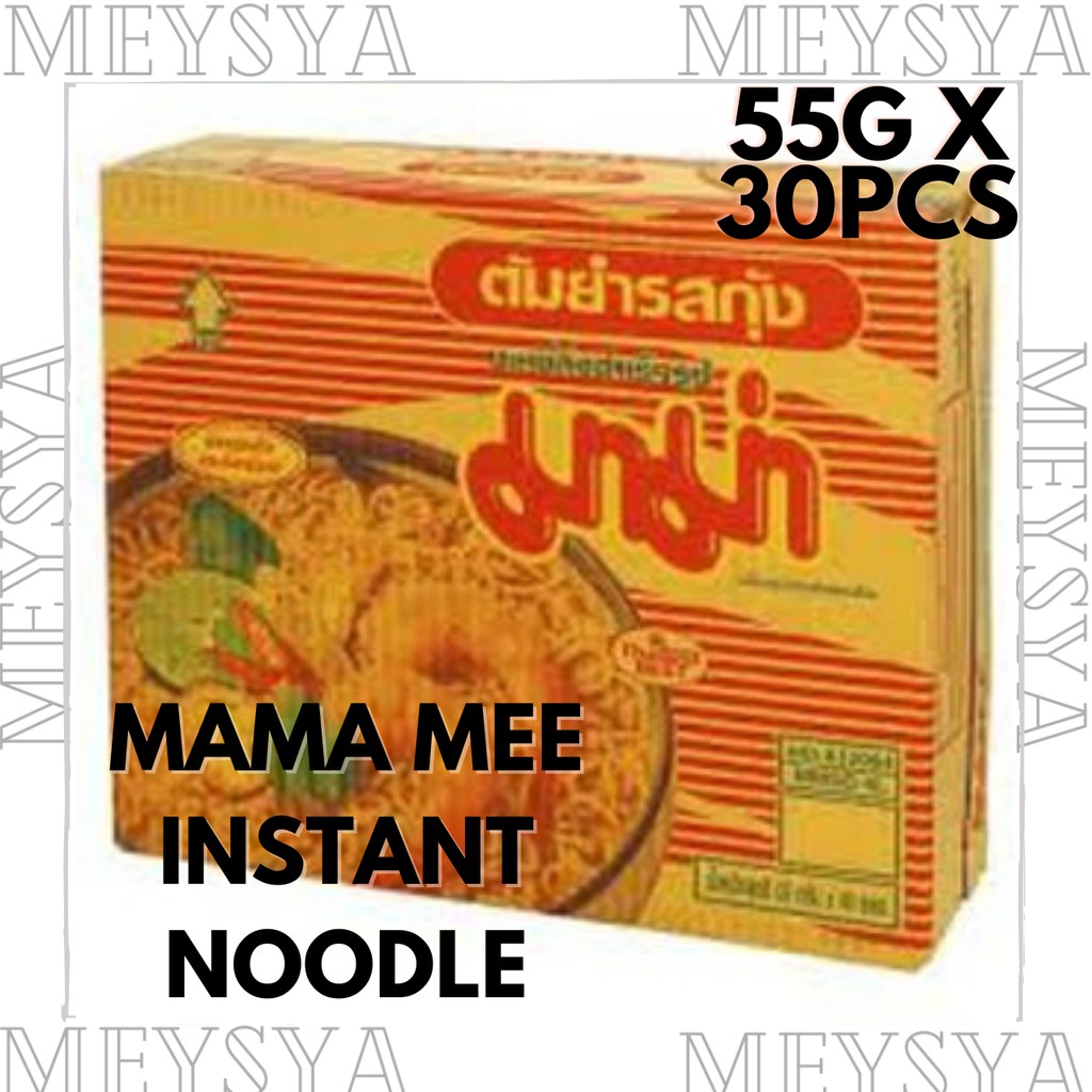 (PACK OF 30)MAMA MEE INSTANT NOODLE (FREE 🎁 FOR ABOVE RM49) | Shopee ...