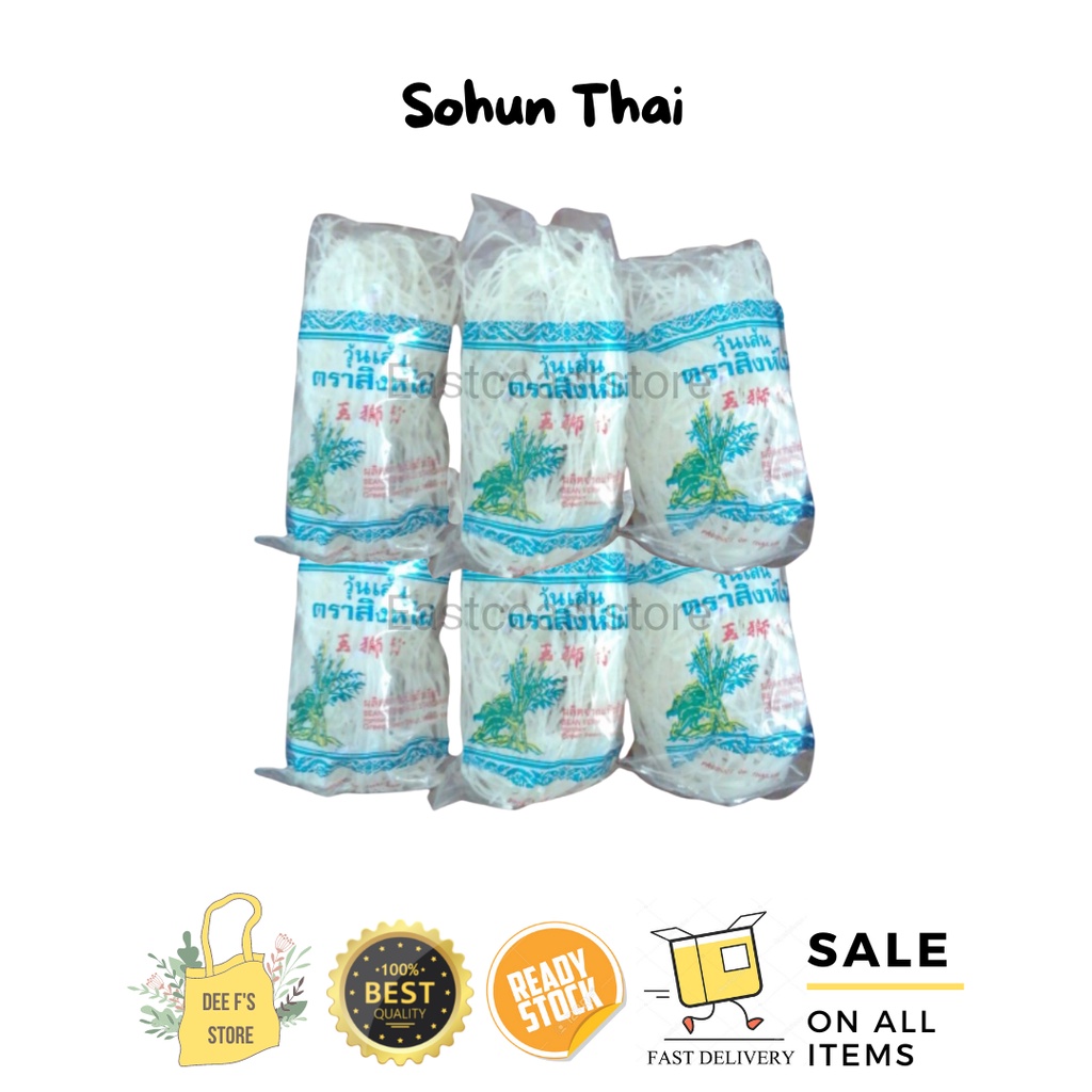 SUHUN SIAM 20G THAI / GLASS NOODLE SOHOON | Shopee Malaysia