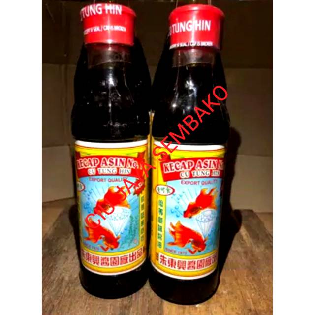 SALTED KECAP CAP 2 FISH / SALTED KECAP 2 FISH / SALTED KECAP / CAP 2 ...