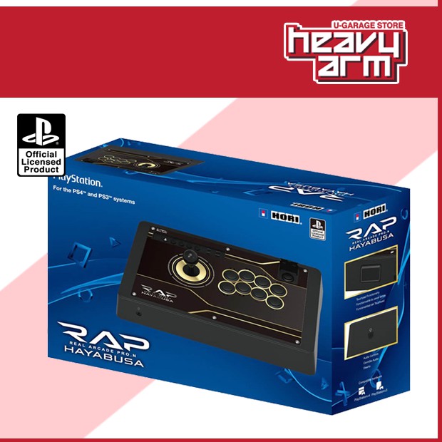 PS4 Hori Fighting Stick Hayabusa | Hori Real Arcade Pro N Hayabusa ...