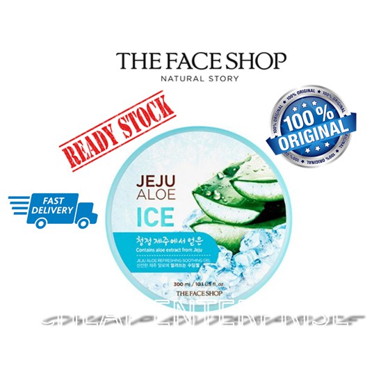 Jeju Aloe Ice Refreshing Soothing gel ( 300ml ) & Aloe Vera 98% ...