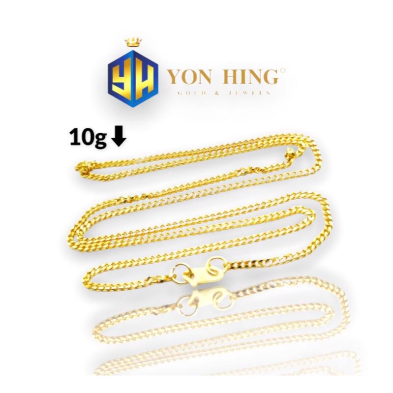 Rantai Leher Mesin Padu Emas 916 Tulen 10G Ke Bawah Yon Hing | Shopee ...