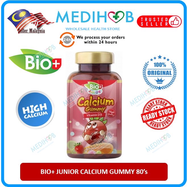 Bio+ Junior Gummies Calcium & Vitamin D Natural Strawberry 80's ...