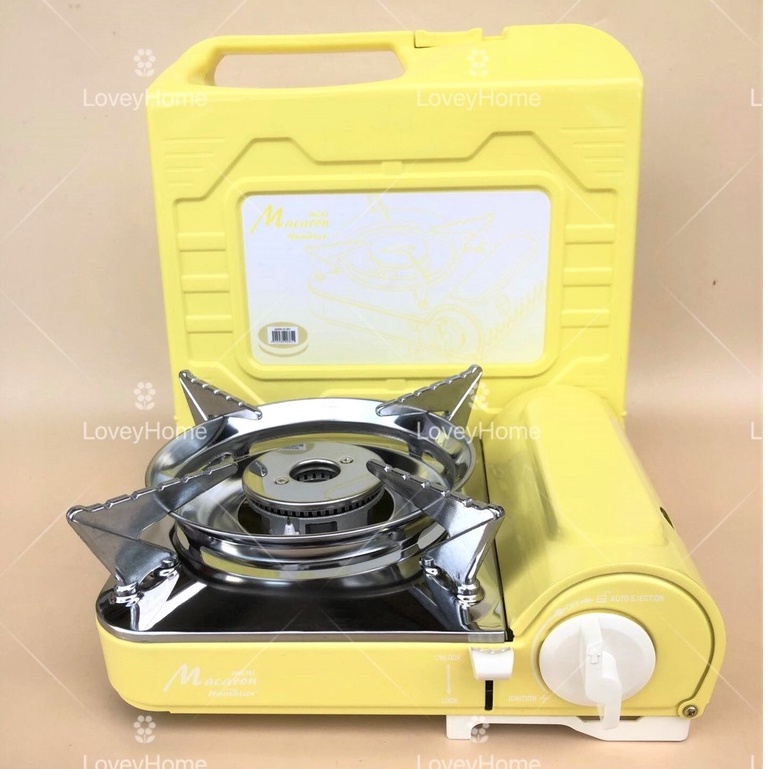 Homelux Macaron Mini Butane Gas Stove with Case Portable Cooker Outdoor ...