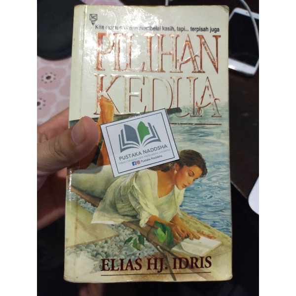 Novel Preloved (creative); Pilihan Kedua by Elias Hj Idris | Shopee ...