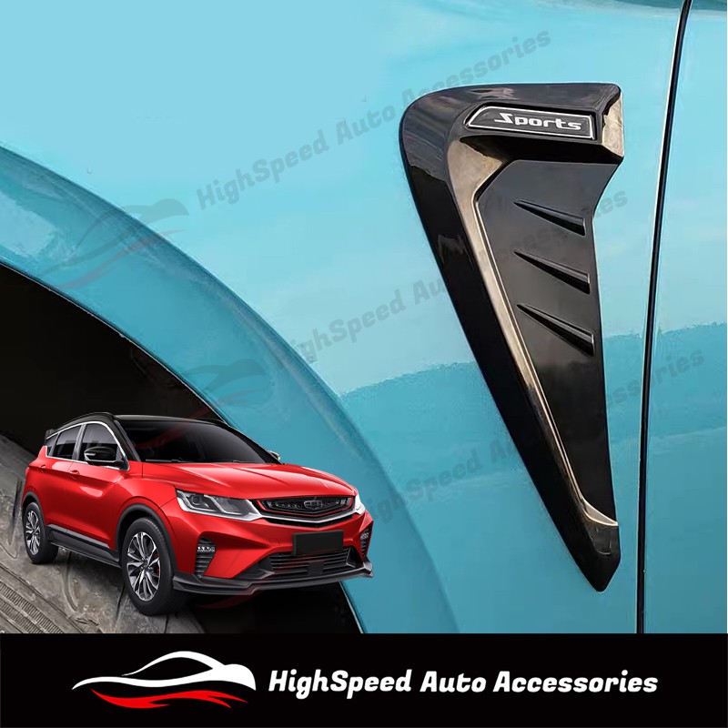 Proton X50 / X70 / X90 Carbon Fiber Side Fender Decorative Cover ...