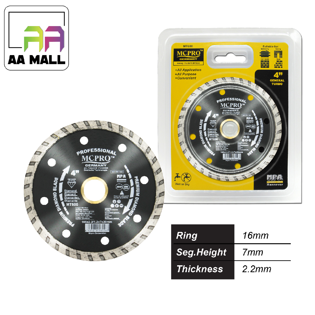 MCPRO Diamond Cutting Disc Blade 4"(105mm) General Turbo (MT600) for Angle Grinder | Shopee Malaysia