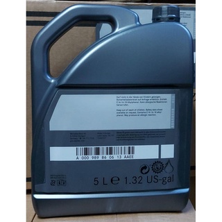 Mercedes Benz Original Engine Oil 5 LITER SAE 5W40 5W-40 Fully ...