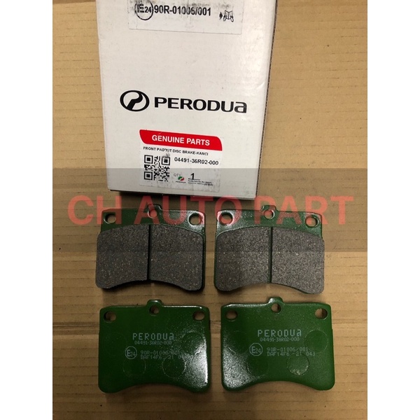 100%ORIGINAL PERODUA DISC BRAKE PAD FRT ALZA ALZA SE MYVI MYVI LB MYVI ...