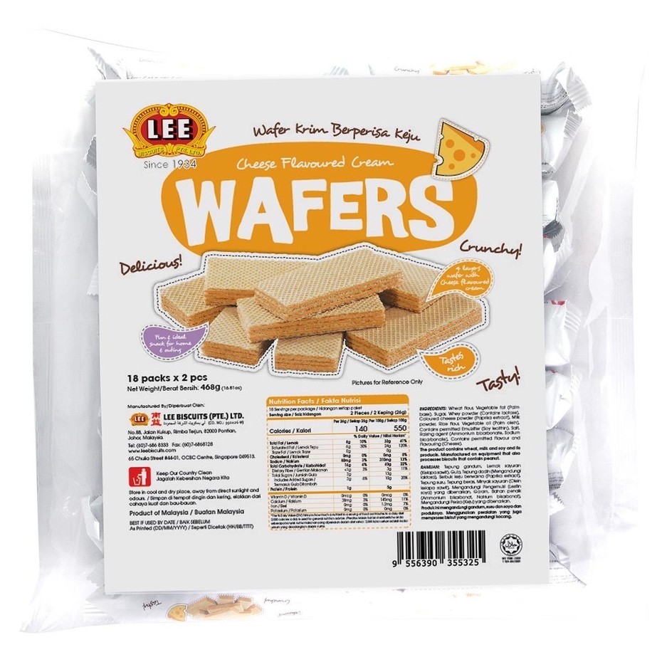 Lee Wafer Cheese Cream (x1 Pack) 468g | Shopee Malaysia