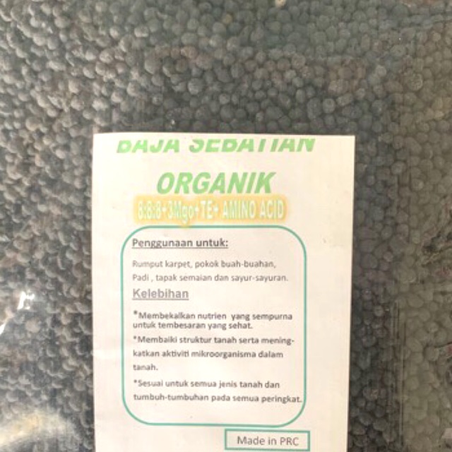 Baja Sebatian Organik 8.8.8+TE 2kg ( MADE IN PRC ) | Shopee Malaysia