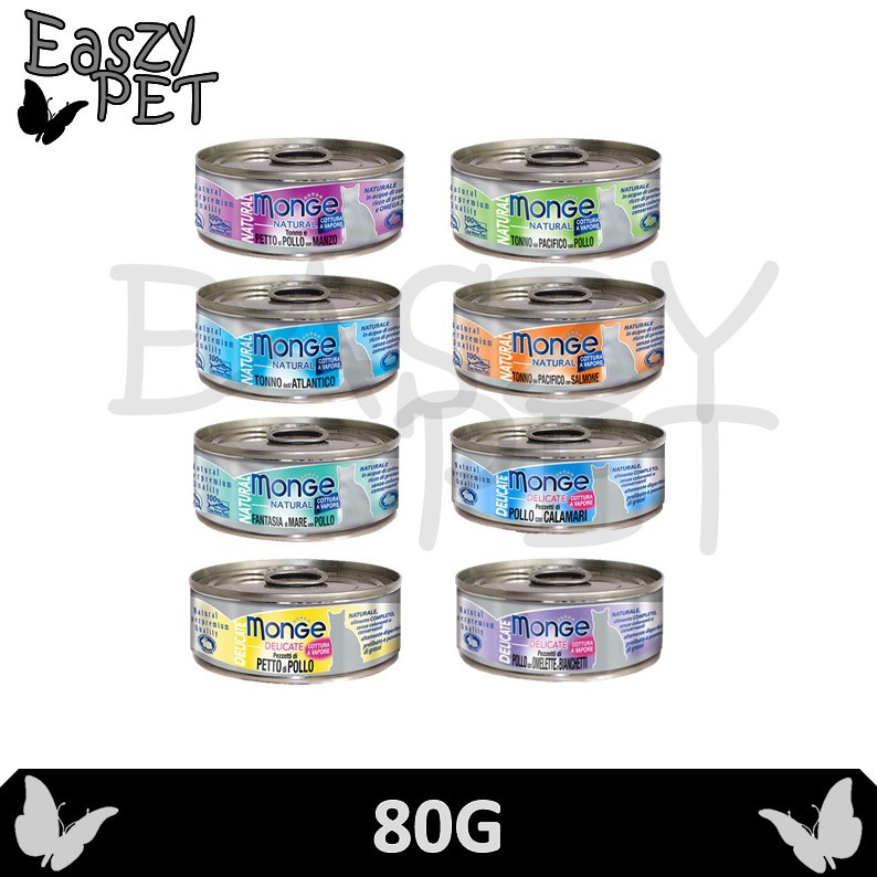 Monge Natural & Delicate Super Premium 80g (8 Flavors) - Can Food / Wet ...