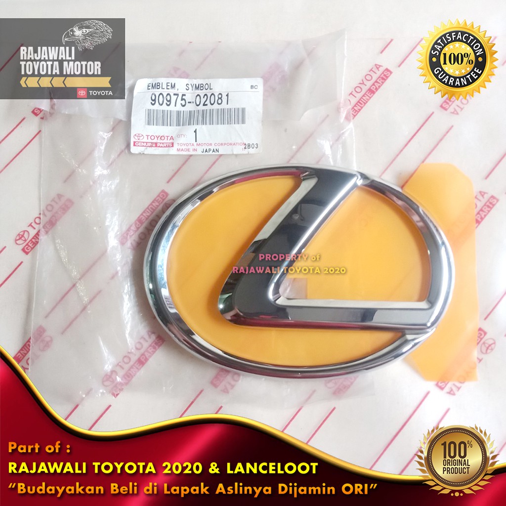 Lexus Radiator Grill Front Emblem 14x10 cm Original Genuine Toyota Logo ...