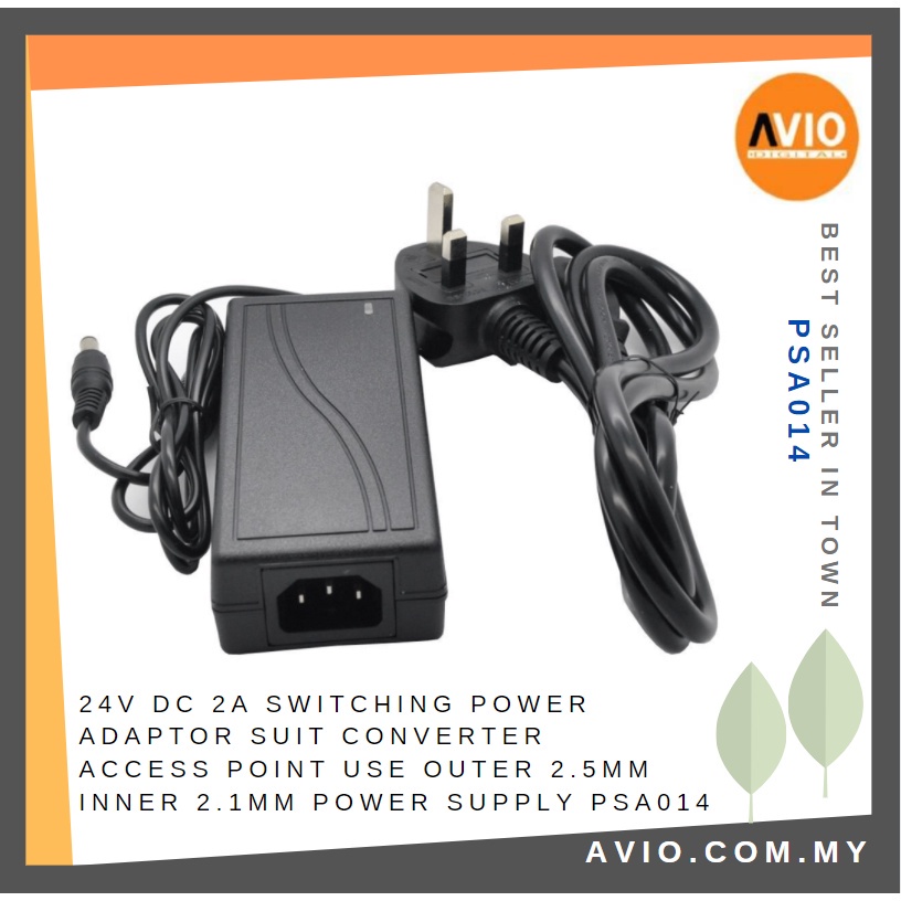 24V DC 2A Switching Power Adapter Adapter UK Plug Cable Access Point ...