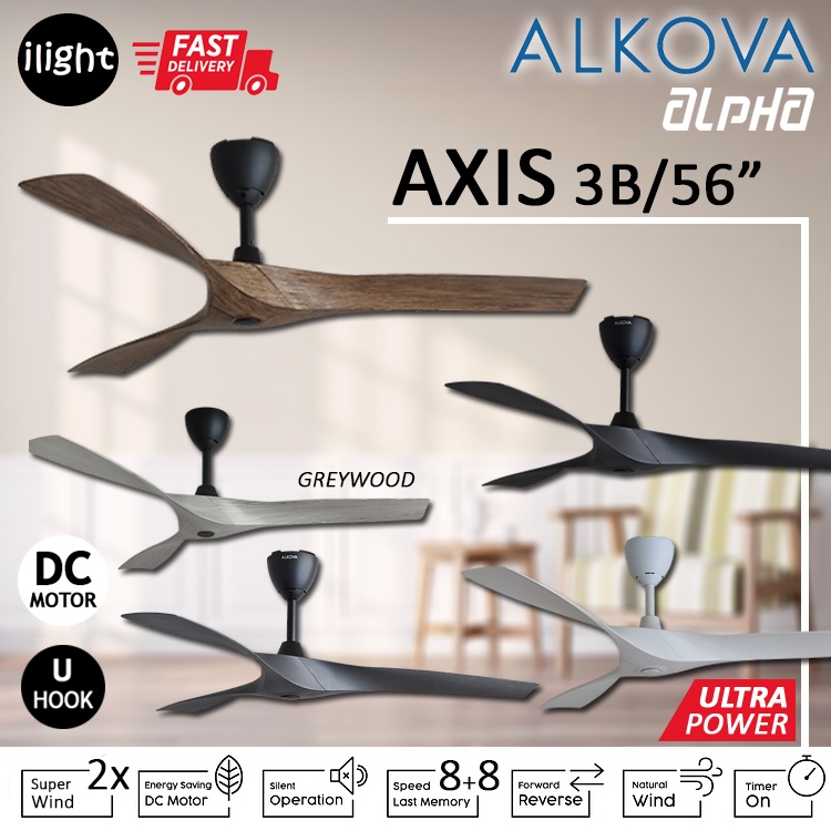 Alkova (ALPHA) AXIS/3B 56 Inch DC Motor Remote Ceiling Fan | Shopee ...
