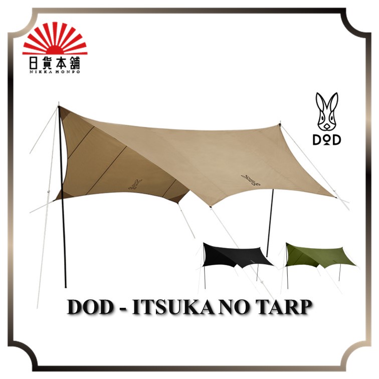 DOD - ITSUKA NO TARP / TT5-631-BK/TT5-631-TN/TT5-631-KH / Group Camp / Black / Tan / Khaki ...