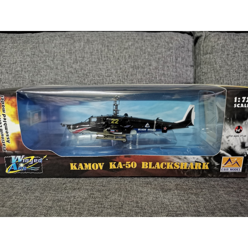 [ READY STOCK ] Display Model: KA-50 Kamov Helicopter *N-22, Black ...