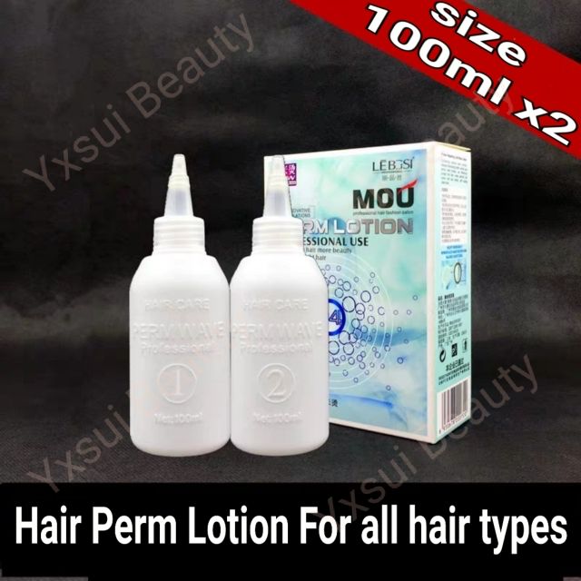 Perming Water Wavy Hair Pear Head Perm Cream Aromatherapy Cold Wave ...