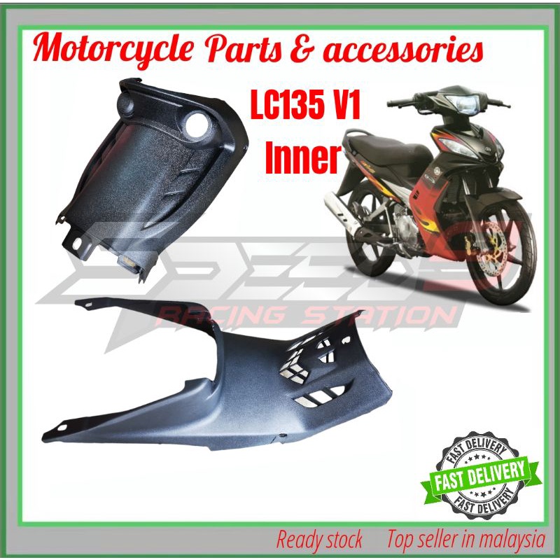 Lc135 v1 inner main pipe cover tank cover lc v1 | Shopee Malaysia