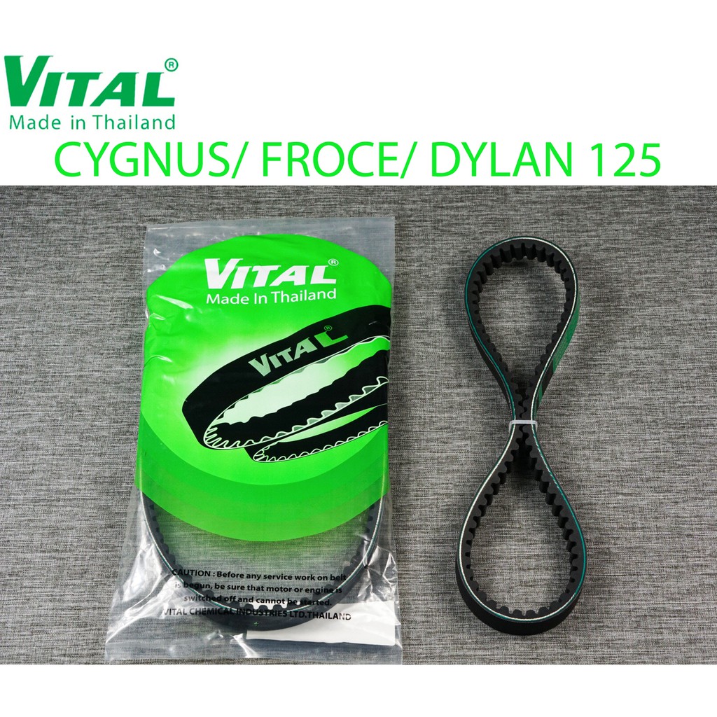 YAMAHA CYGNUS, FROCE, DYLAN 125, DYLAN 150 belts VITAL brand - Genuine ...