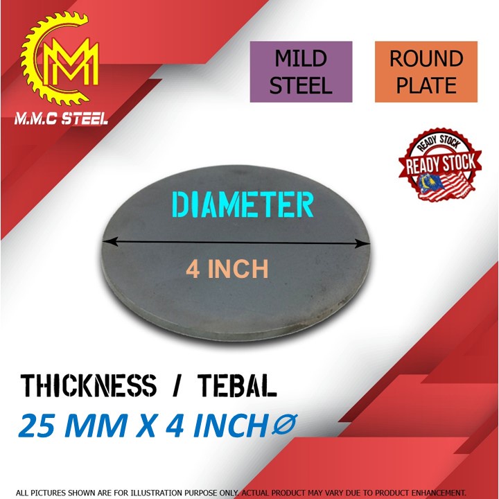 Mild Steel Round Plate ( 25 MM Tebal x Diameter 4 inch ) Besi Bulat CUT ...