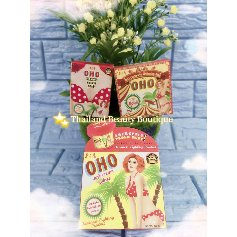 OHO Soft Cream White (100g) Darkness Fighting Product | Shopee Malaysia