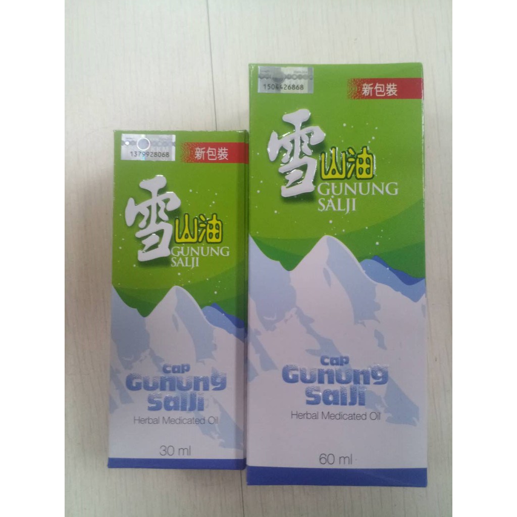 CAP GUNUNG SALJI HERBAL MEDICATED OIL 30ML/雪山油30ml | Shopee Malaysia