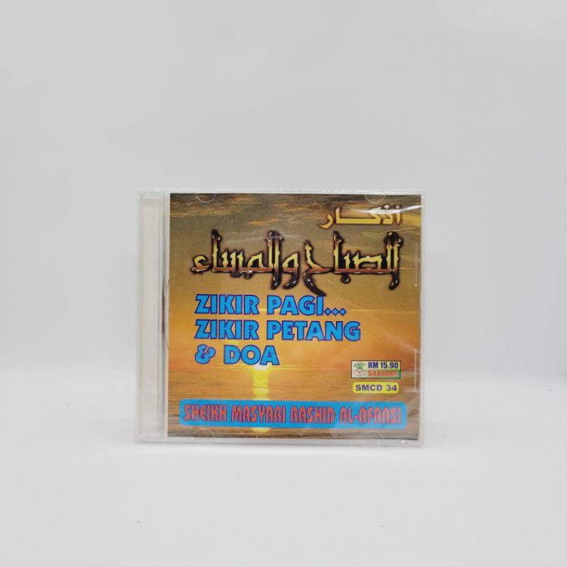 📀CD📀AUDIO ZIKIR PAGI PETANG DAN DOA (SHEIKH MASYARI AL FAASI) | Shopee ...