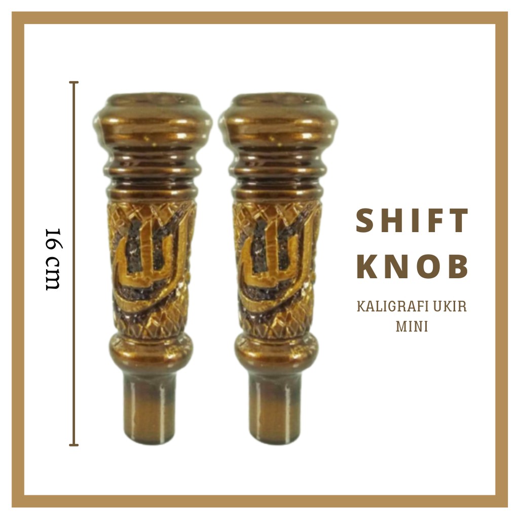 SHIFT KNOB MINI CALLIGRAPHY MOTIF / MANUAL CAR GEAR STICK / TEETH COVER ...