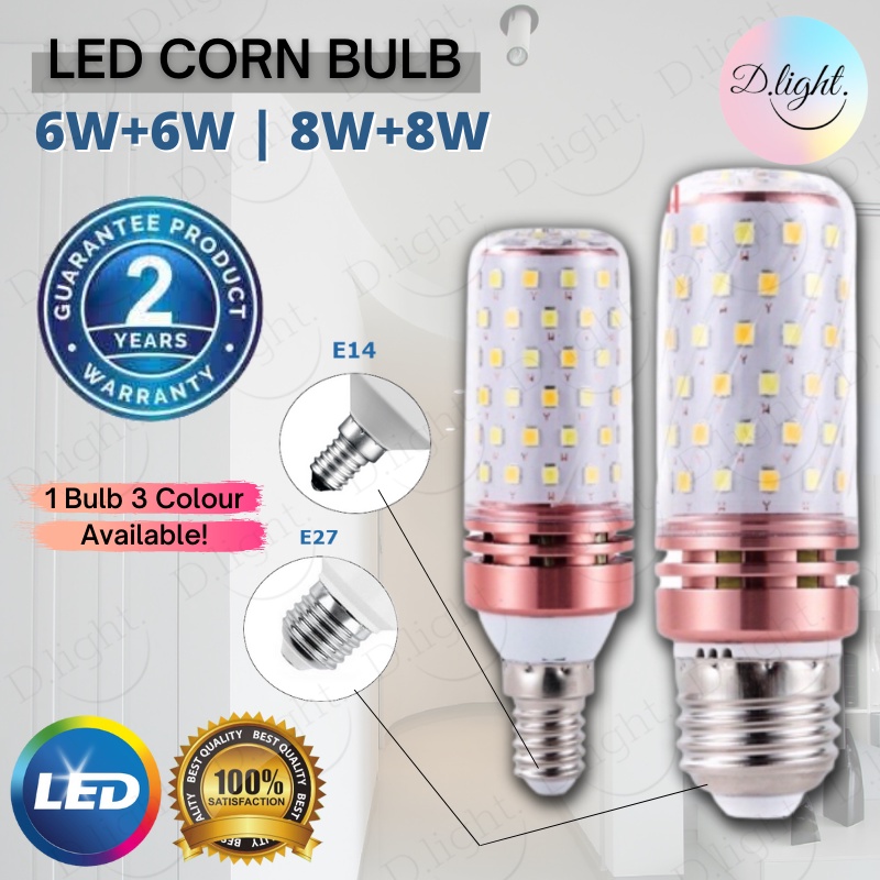 [High Quality] 6W+6W 8W+8W 3 COLOR LED CORN BULB E14/E27 BULB CEILING ...
