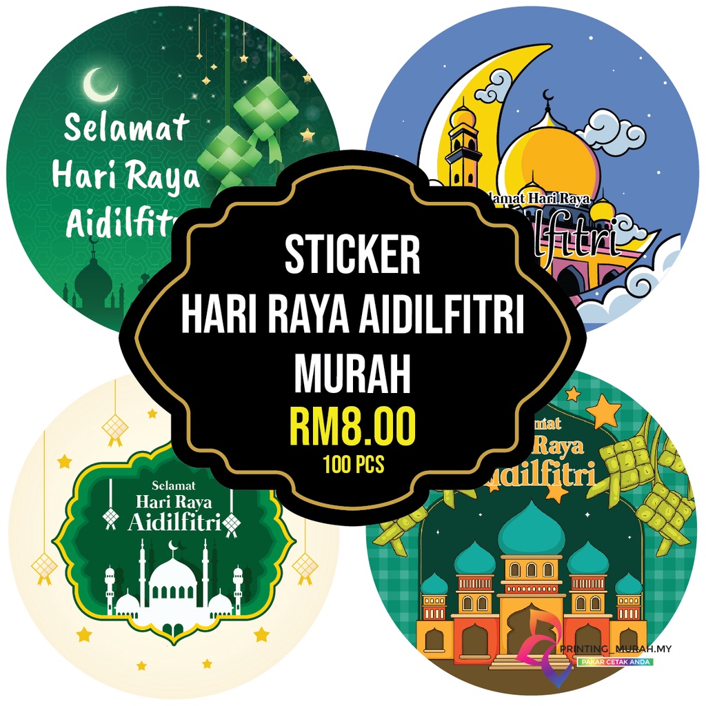 Sticker Hari Raya Aidilfitri Murah 2022 | Sticker Kuih Raya | 100 pcs ...