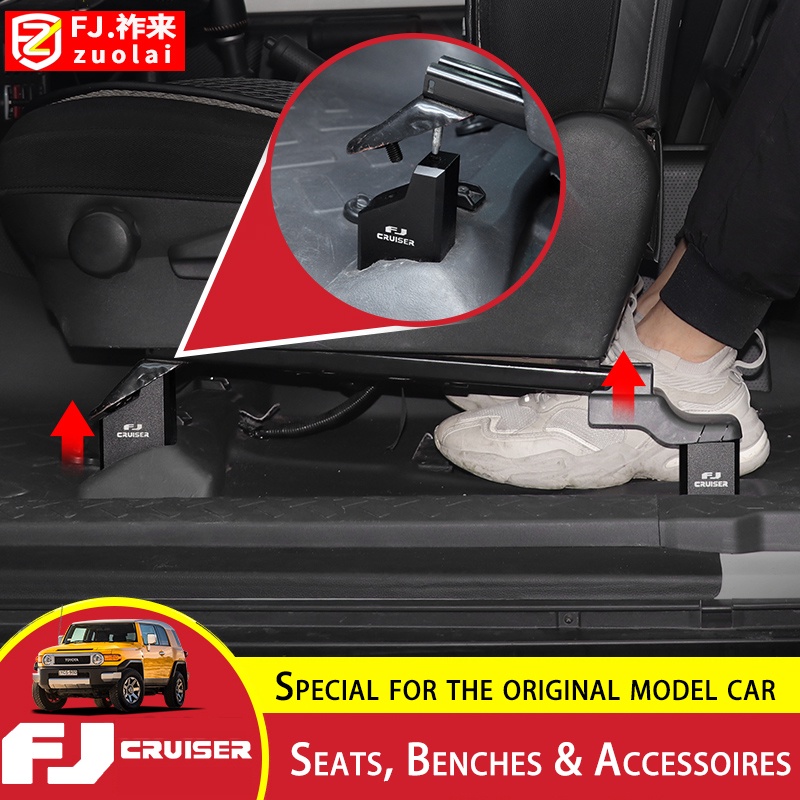 For Toyota FJ Cruiser Front Seat Raising Device FJ Seat Modification ...