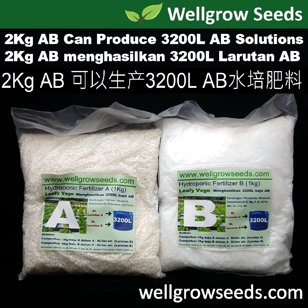 1/2/5kg Baja AB Fruiting/Leafy/3200L Fertigasi Hydroponic Sayur ...