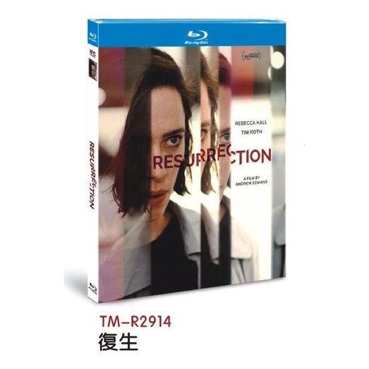 Import Blu-ray Resurrection (2022) | Shopee Malaysia
