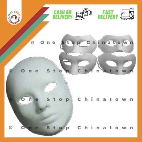 [Safe Packaging + Box] Plain White Whole Face Cardboard Jabbawockeez ...