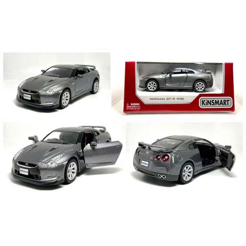 Kereta Mainan Kinsmart 2009 Nissan GT-R R35 Scale 1/36 KT5340 Die-Cast ...