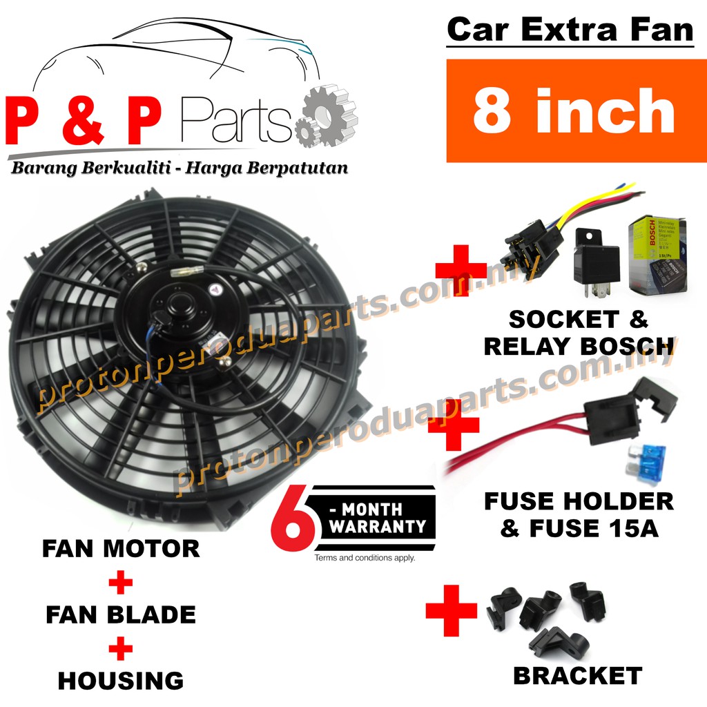 8 INCH - Car Extra Fan 12V - Cooling Air Cond Condensor Radiator - High ...