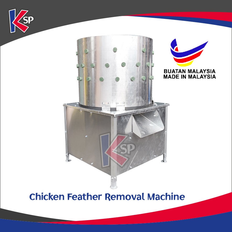 MESIN CABUT BULU AYAM MESIN BUANG BULU AYAM 22 INCH CHICKEN FEATHER ...