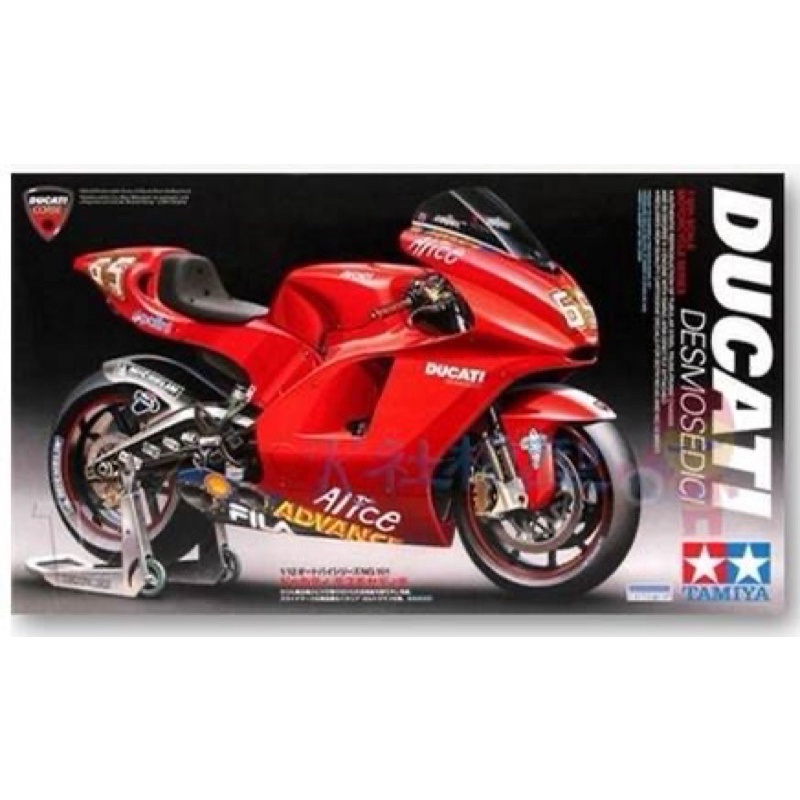 TAMIYA 1/12 DUCATI DESMOSEDICI-14101-MOTORCYCLE PLASTIC MODEL KITS ...