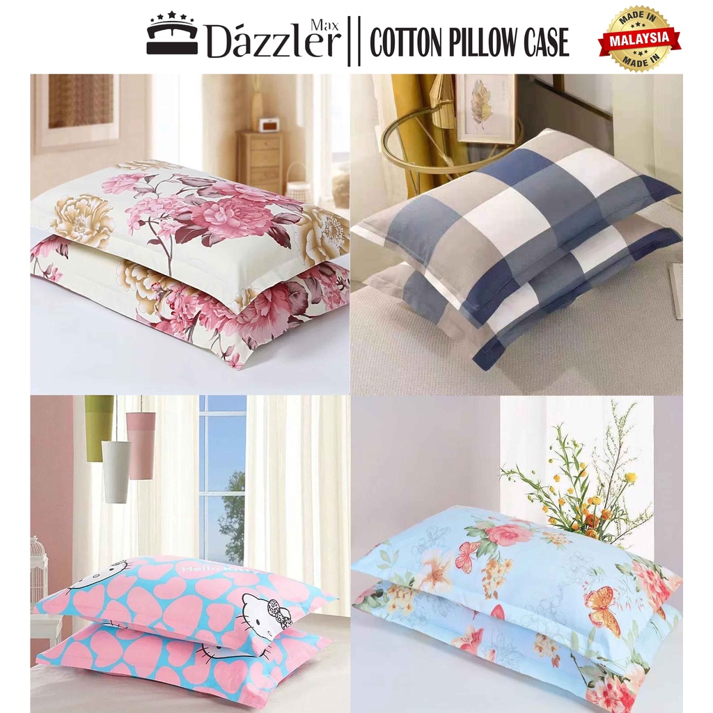 Dazzler Max 100% Premium Cotton Pillow Case 17 inch x 27 inch | Shopee ...