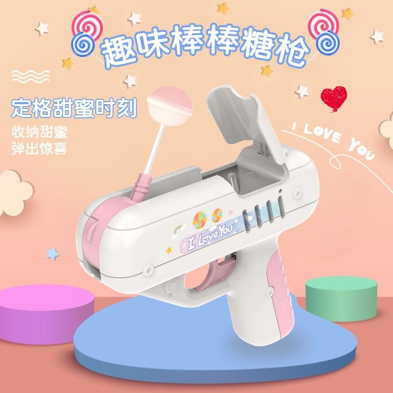 📣READY STOCK📣 Pistol Lolipop Candy Gun Lollipops Children Kids Toys Gun ...
