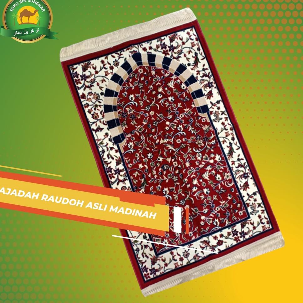 [CODE 8453] Sajadah Rawdah Raudah Raudhah Roudhoh Madinah Saudi Arabia ...