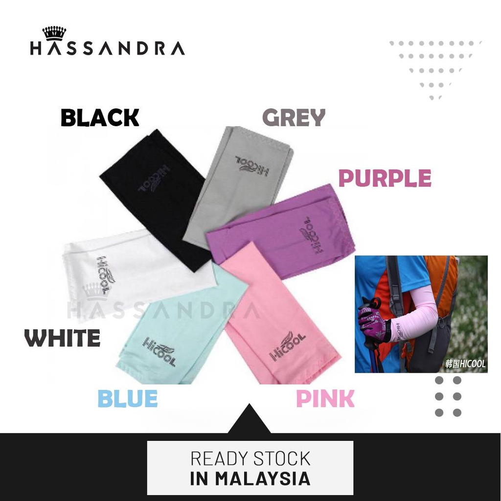 UV Sun Protection Arm Sleeves Men Lady Outdoor Cooling Hand Sock ...