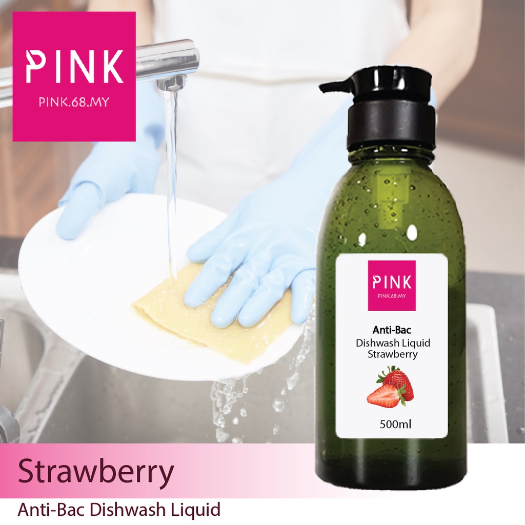 Concentrated Dishwashing Liquid (DW) 洗碗液 - PINK Strawberry 500ml ...