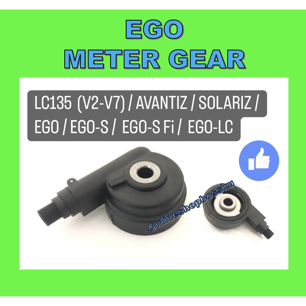 EGO METER GEAR LCV2 SPEEDO GEAR EGO LC SPEED GEAR AVANTIZ SOLARIZ LCV3 ...