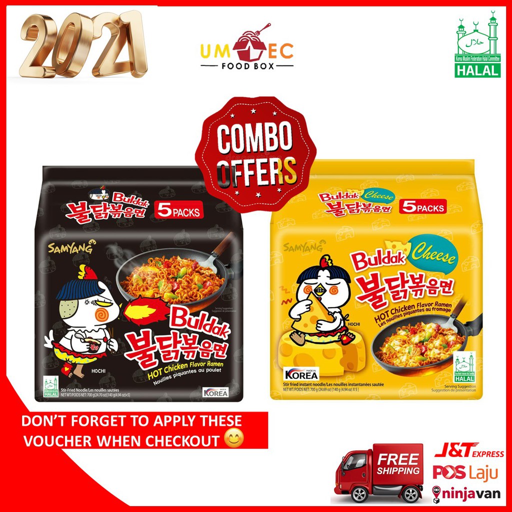 Samyang Halal Ramen Combo (1 Large Pack Original & 1 Large Pack Cheese ...