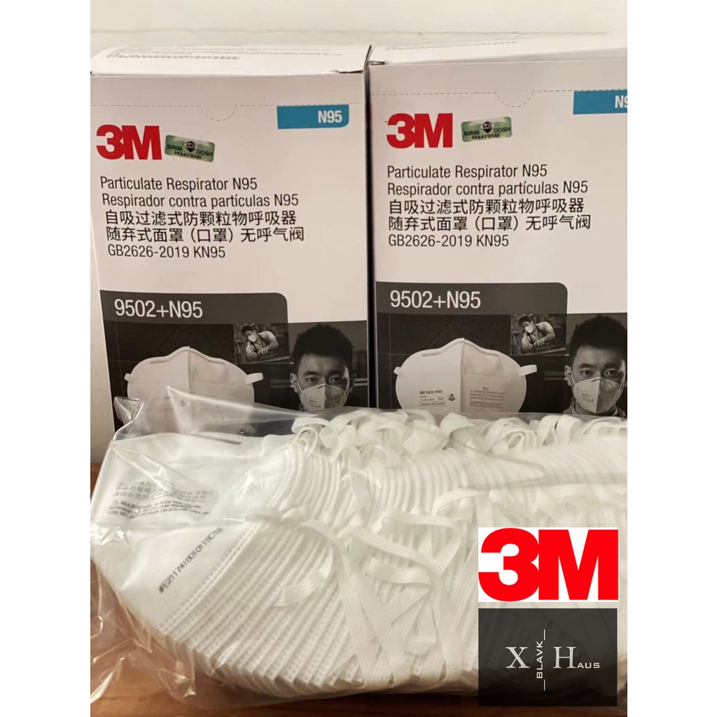 DOSH SIRIM 3M N95 9502+ MASK DISPOSABLE RESPIRATOR ORIGINAL PRODUCT ...